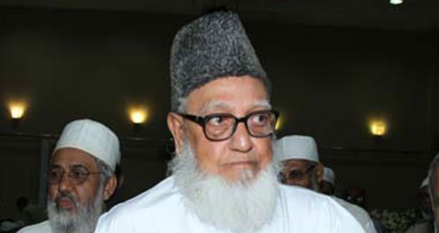 Condolences upon the death of Sheikh Ghulam Azam - Islam21c