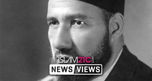 69 years since the assassination of Hasan al-Banna | Pakistan Defence