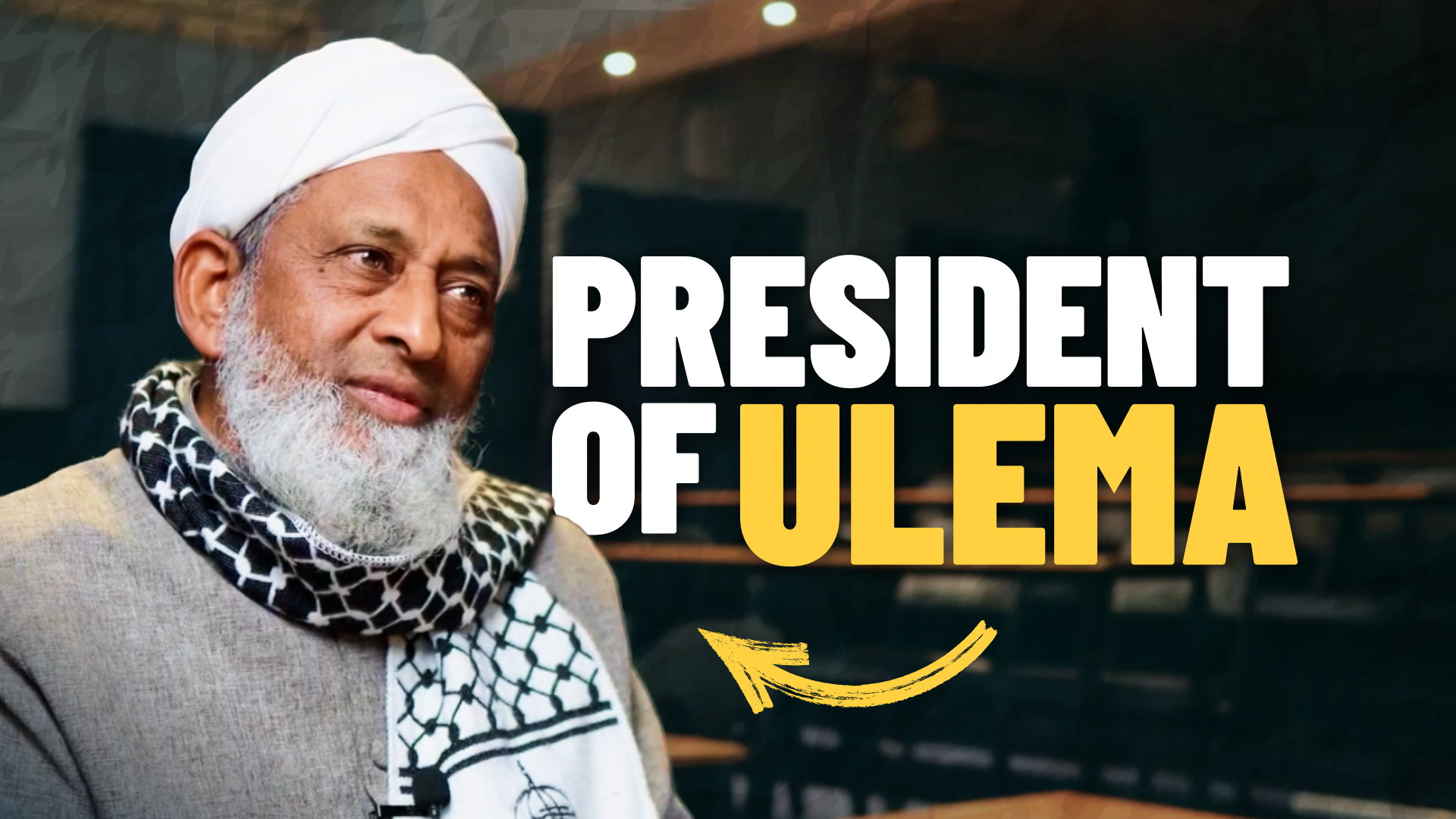 Meet the President of the United Ulema Council of South Africa | Islam21c